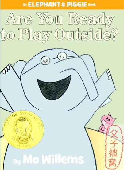 经典绘本《小猪和小象 An Elephant and Piggie》 pdf+mp3+mp4+ppt – 父子被窝