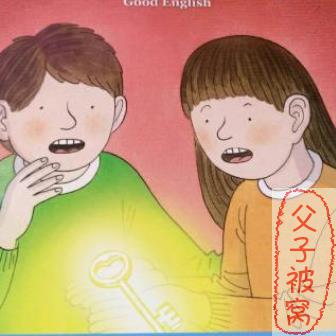 牛津阅读树配套原版高清动画：The Magic Key (神奇之钥) 第一二季26集全 – 父子被窝